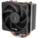 freezer 36-s | PurePC.pl
