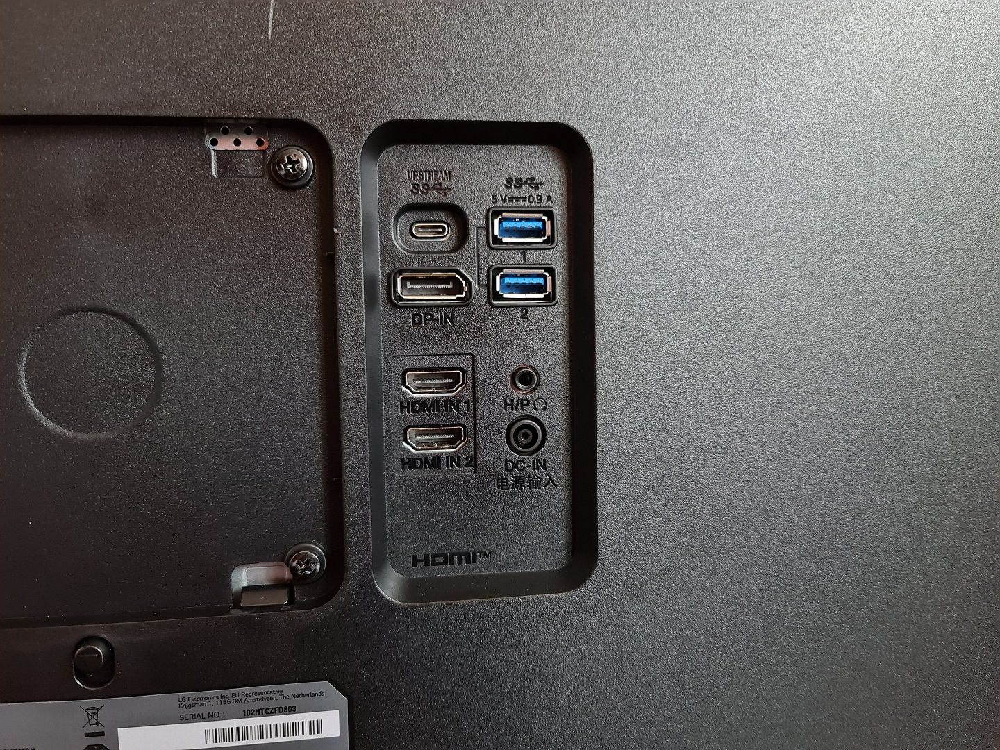 LG UltraFine Display Ergo 32UN880 - Test biurowego monitora z matrycą ...