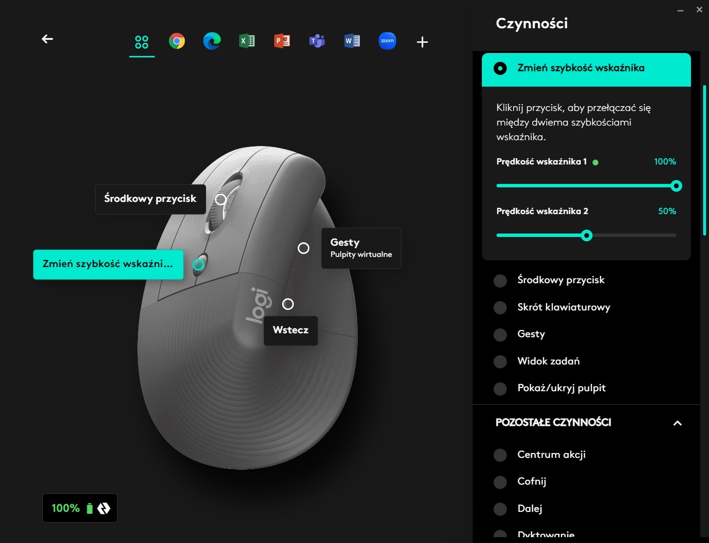 Test myszki Logitech Lift – pionowy, ergonomiczny gryzoń, który ... Test myszki Logitech Lift – pionowy, ergonomiczny gryzoń, który ...