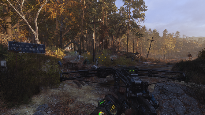 Test Dream Machines RX5080-18PL27 - Notebook do gier z kartą NVIDIA ...