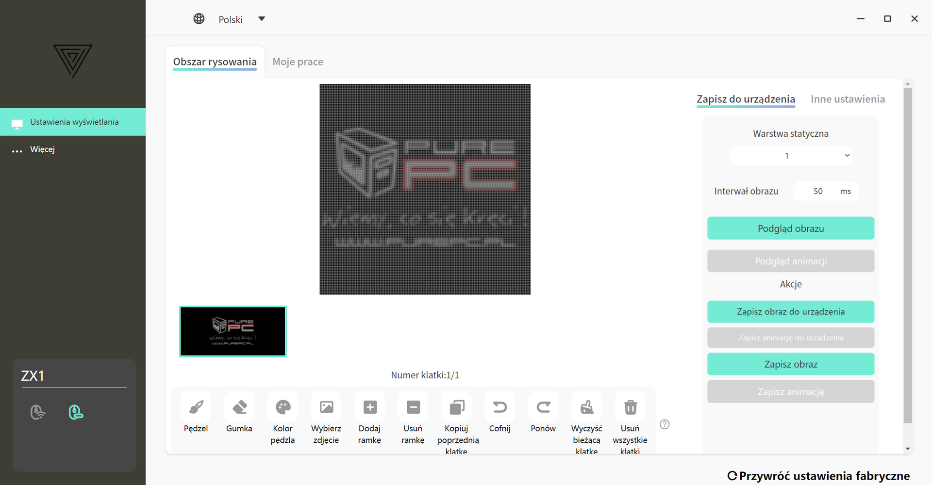 Recenzja myszki Secret Gear ZX1 Ultra Wireless - Podobna do Razer Viper ...