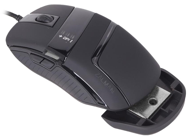 Zalman ZM-M501R - optyczny, gamingowy gryzoń w niskiej cenie | PurePC.pl