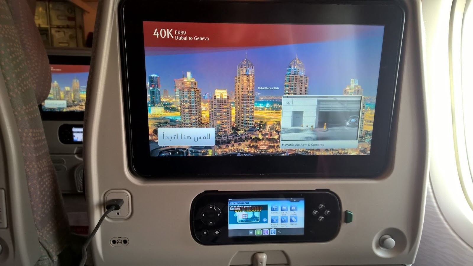 Emirates Airline nawiązało współpracę z e-sportową ligą ESL | PurePC.pl Emirates Airline nawiązało współpracę z e-sportową ligą ESL | PurePC.pl