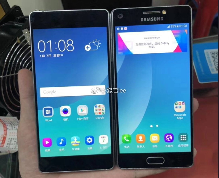 Samsung Project V - zaginiony prototyp składanego smartfona | PurePC.pl