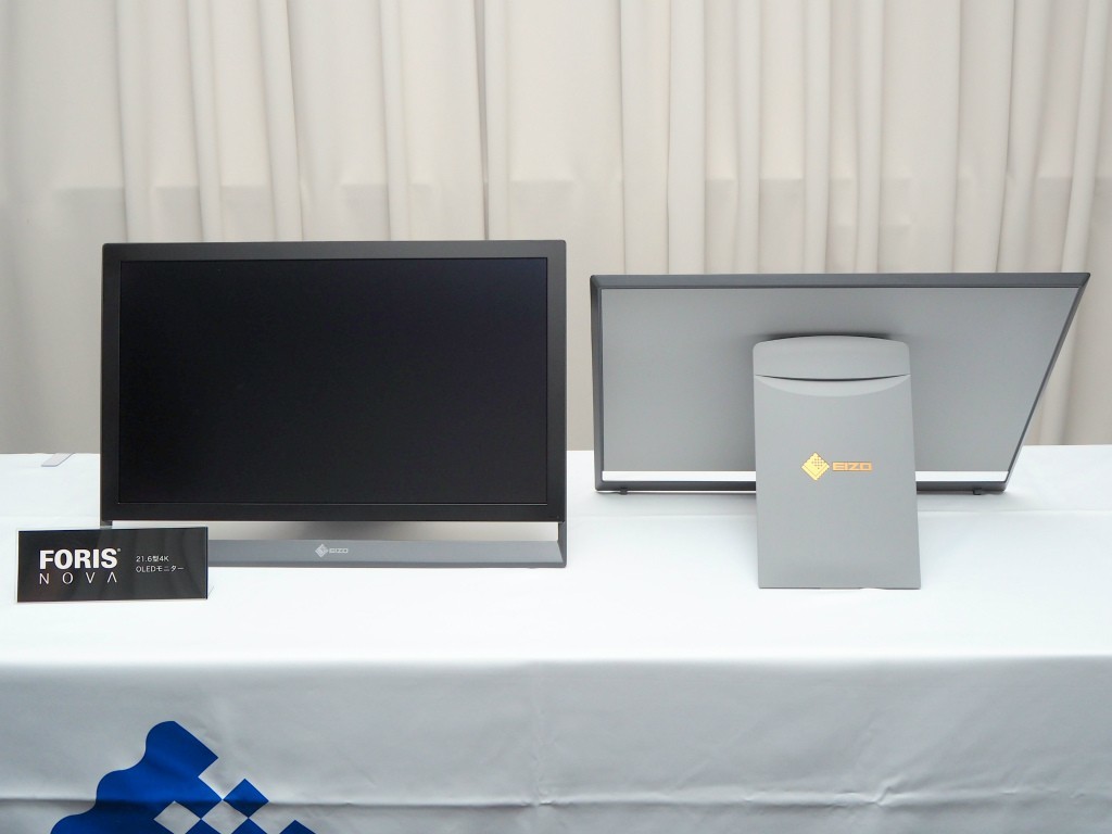 Eizo Foris Nova - monitor 4K OLED drukowany atramentowo | PurePC.pl