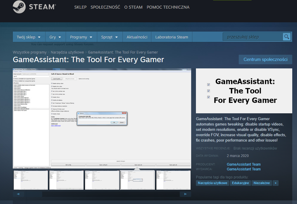 GameAssistant: program do konfiguracji i usprawniania gier | PurePC.pl