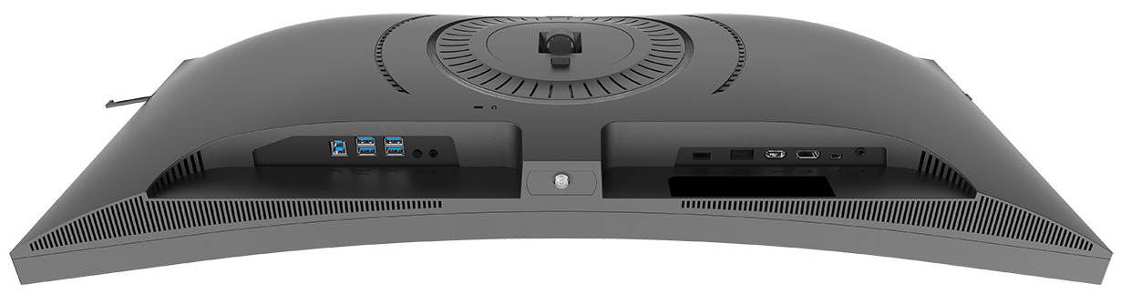 AOC Agon AG353UCG - 35 calowy monitor o świetnych parametrach | PurePC.pl