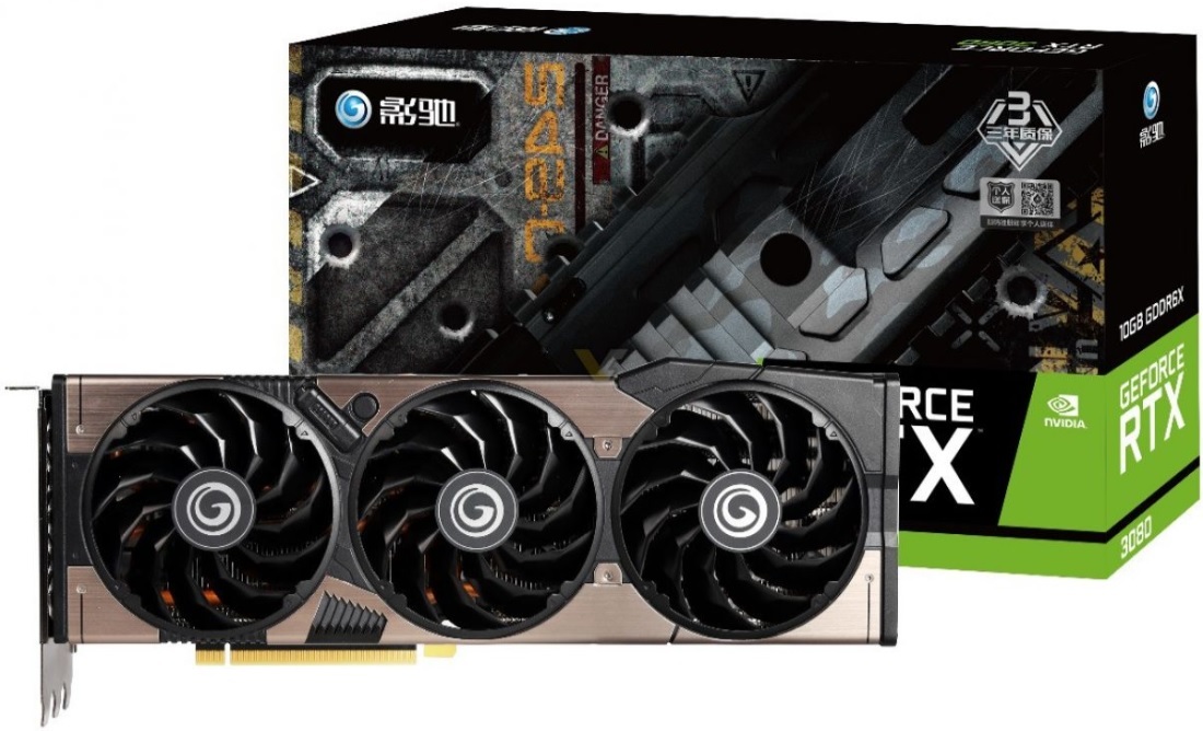 GALAX prezentuje układy GeForce RTX 3080 i RTX 3070 z serii LHR, które ...