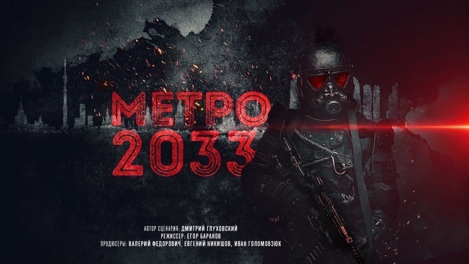 Film Metro 2033 opóźniony do 2024 r. Poznaliśmy jednak reżysera i ...