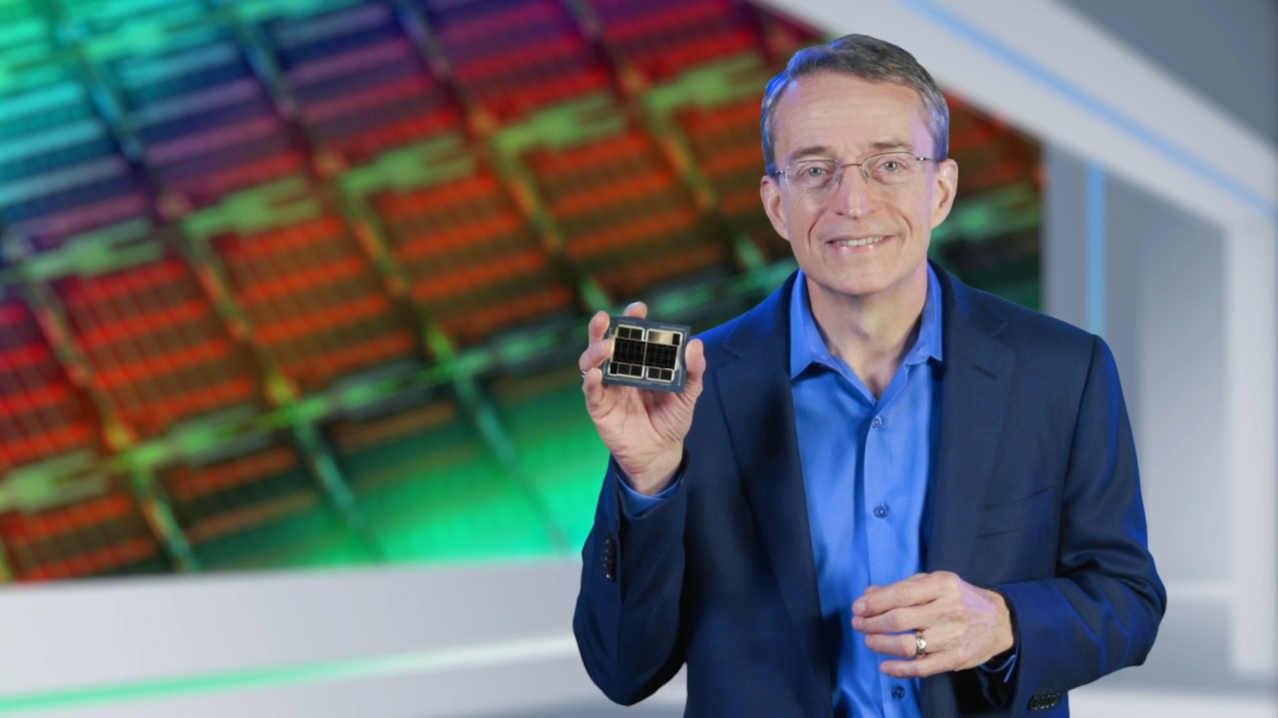 Intel buduje nowy, ogromny kompleks produkcyjny. Fabryki będą kosztować ...