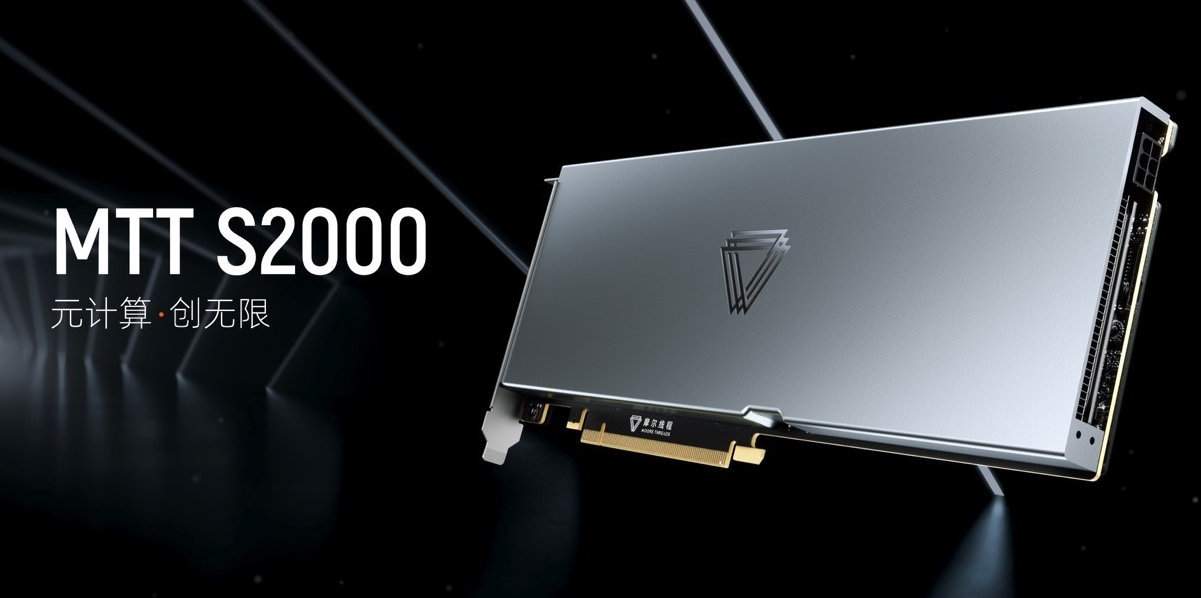 Moore Threads MTT S60 i S2000 - nowe karty graficzne z chińskim ...
