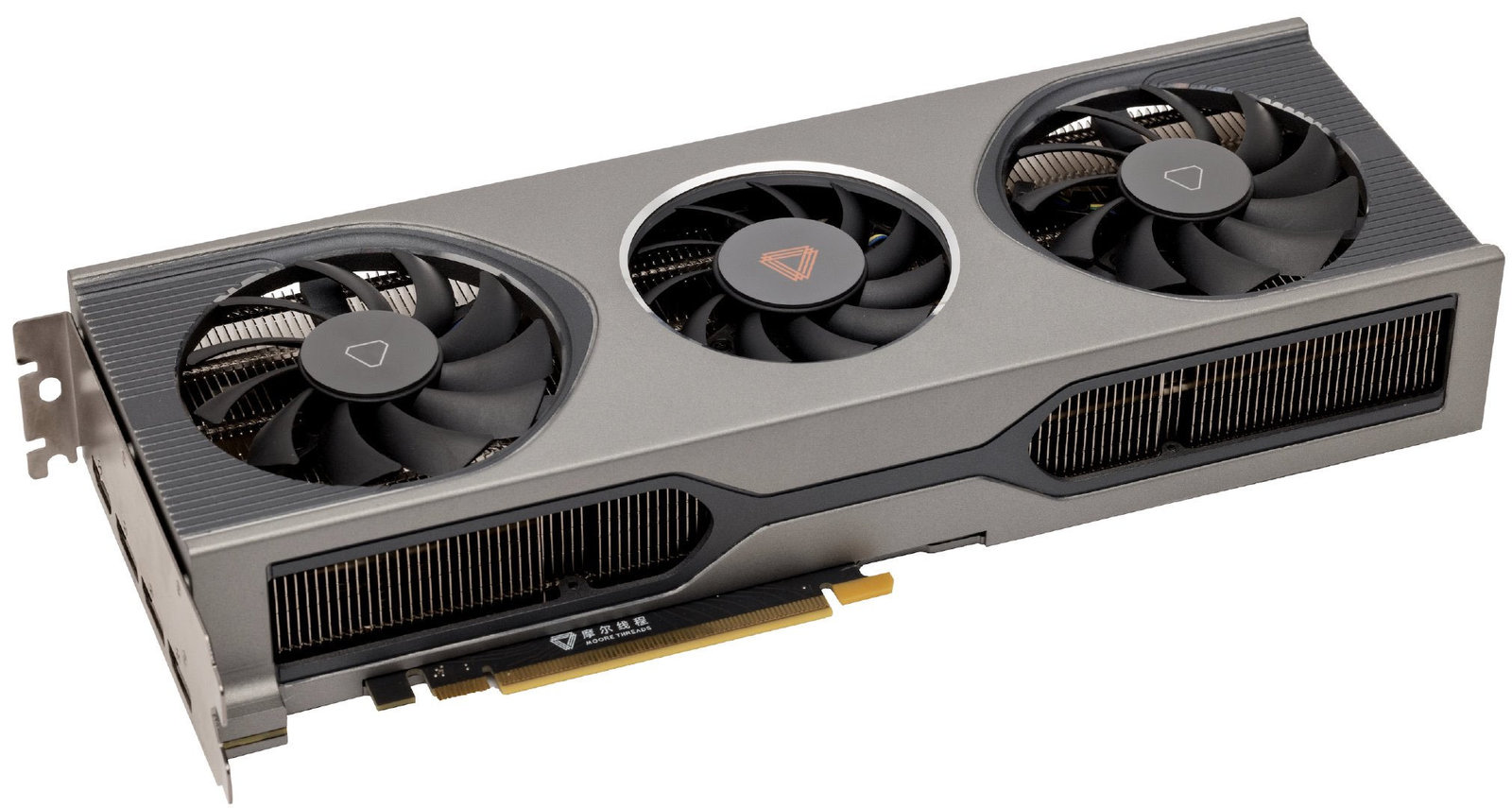 Chińska firma Moore Threads prezentuje karty graficzne z układami MTT S80 oraz MTT S3000 do gier ...