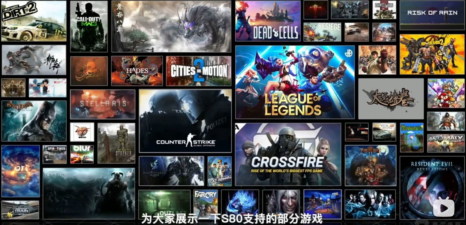 Chińska firma Moore Threads prezentuje karty graficzne z układami MTT S80 oraz MTT S3000 do gier ...