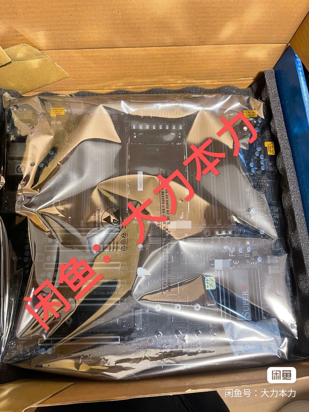 SuperMicro X13SWA-TF (W790) - płyta główna dla procesorów Intel ...