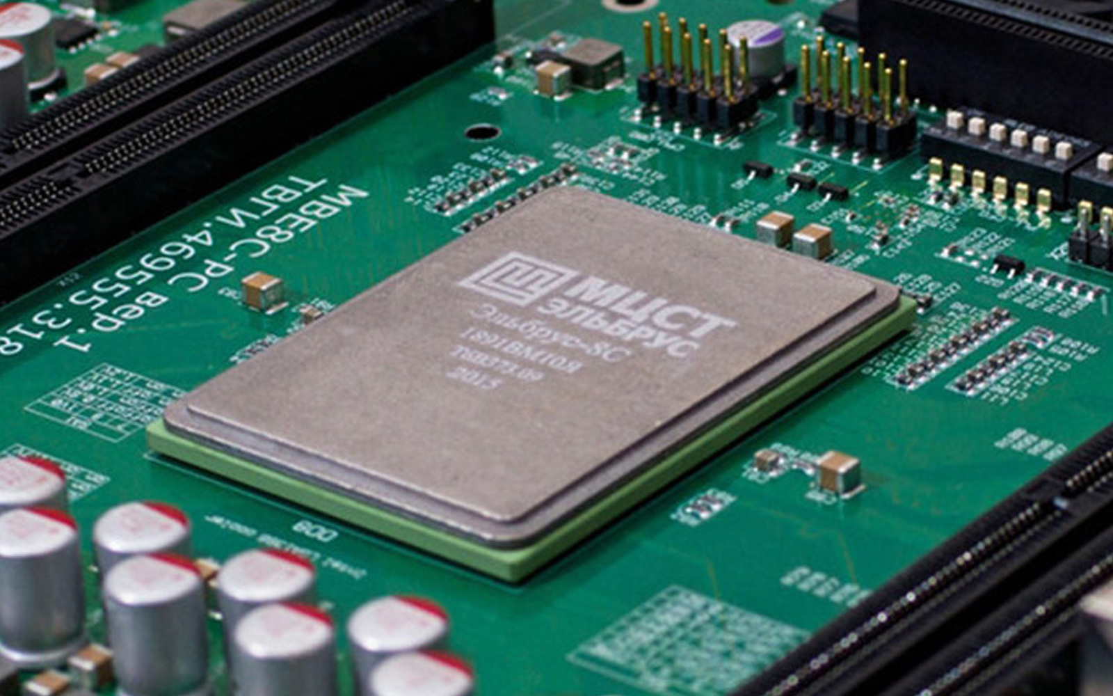 Rosyjski procesor Elbrus-8SV przetestowany pod kątem wydajności. Wyniki ...