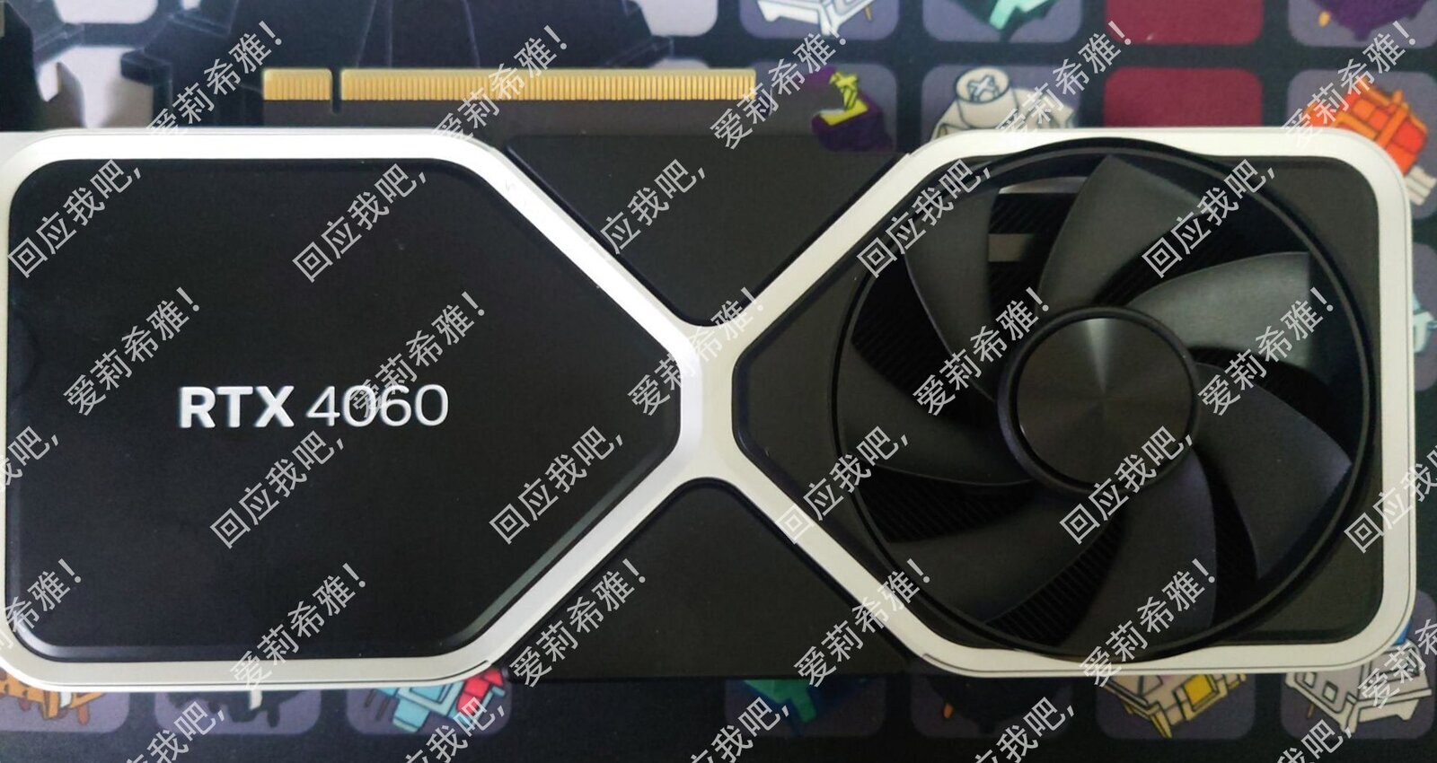 NVIDIA GeForce RTX 4060 Ti - poznaliśmy taktowanie niereferencyjnej ...
