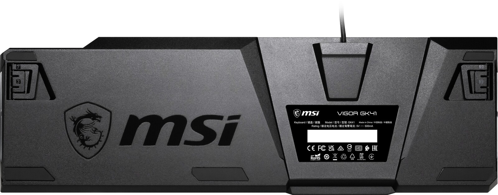 MSI Vigor GK41 - nowa seria gamingowych klawiatur z przełącznikami ...