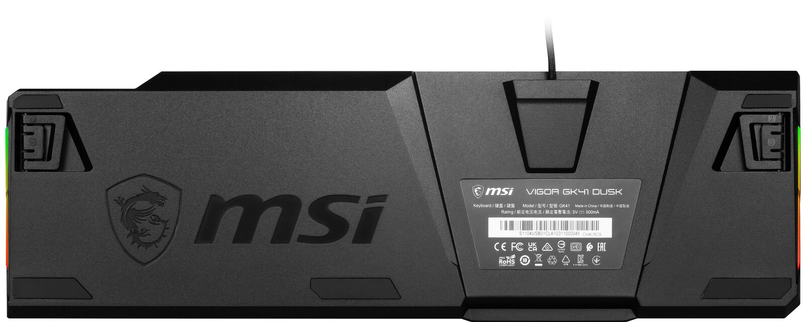 MSI Vigor GK41 - nowa seria gamingowych klawiatur z przełącznikami ...