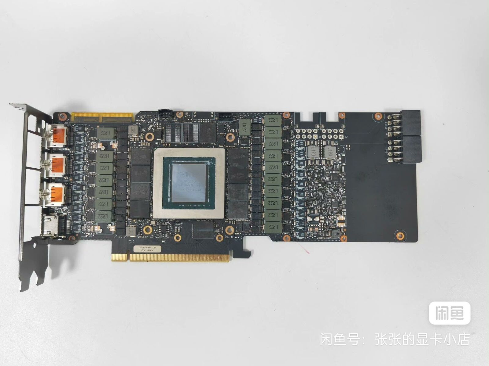 NVIDIA GeForce RTX 3080 20 GB oraz Radeon RX 580 16 GB - pokoparkowe ... NVIDIA GeForce RTX 3080 20 GB oraz Radeon RX 580 16 GB - pokoparkowe ...