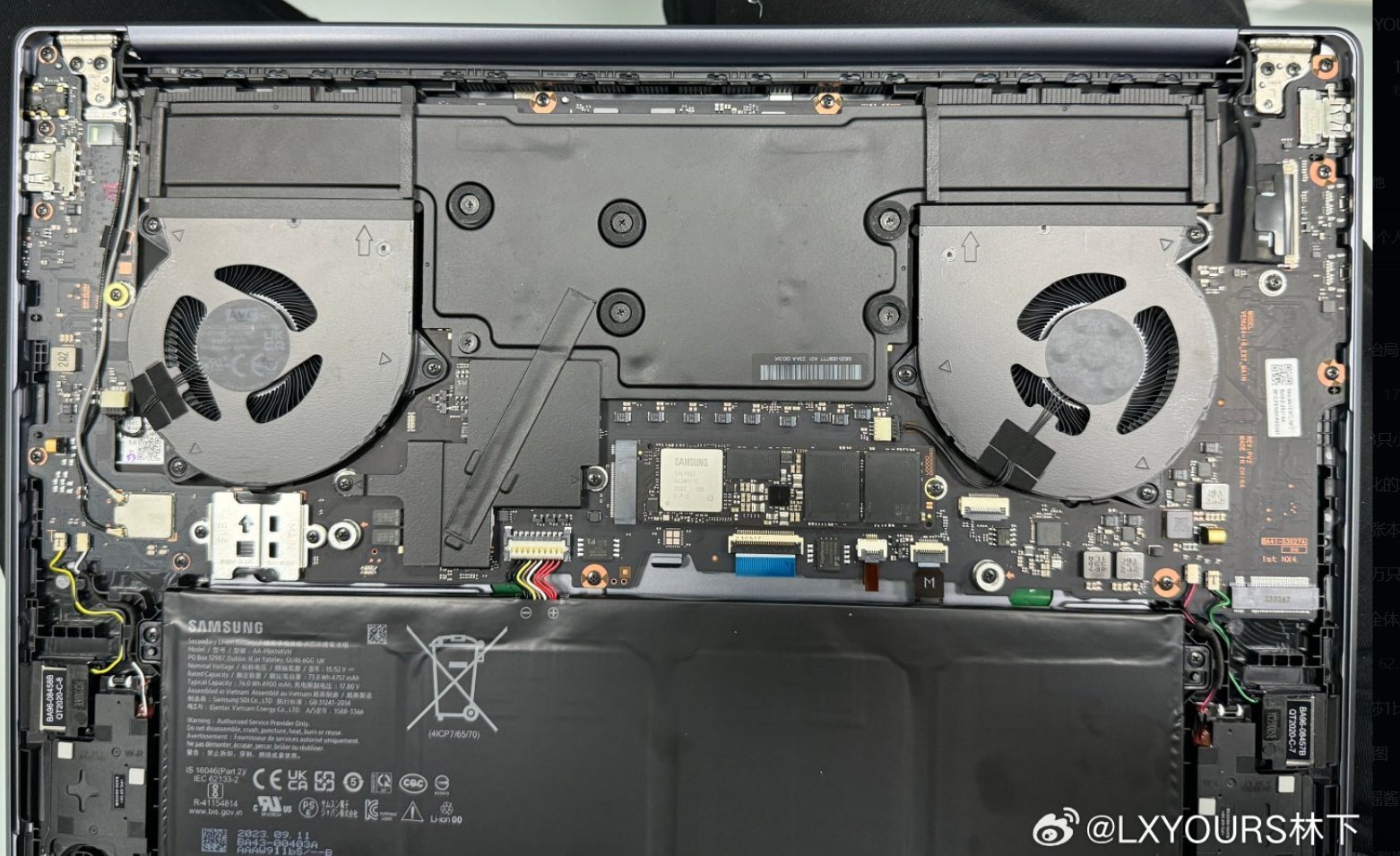 Intel Core Ultra 9 185H ze specyfikacją i testem w CPU-Z. Jak wypadł ...