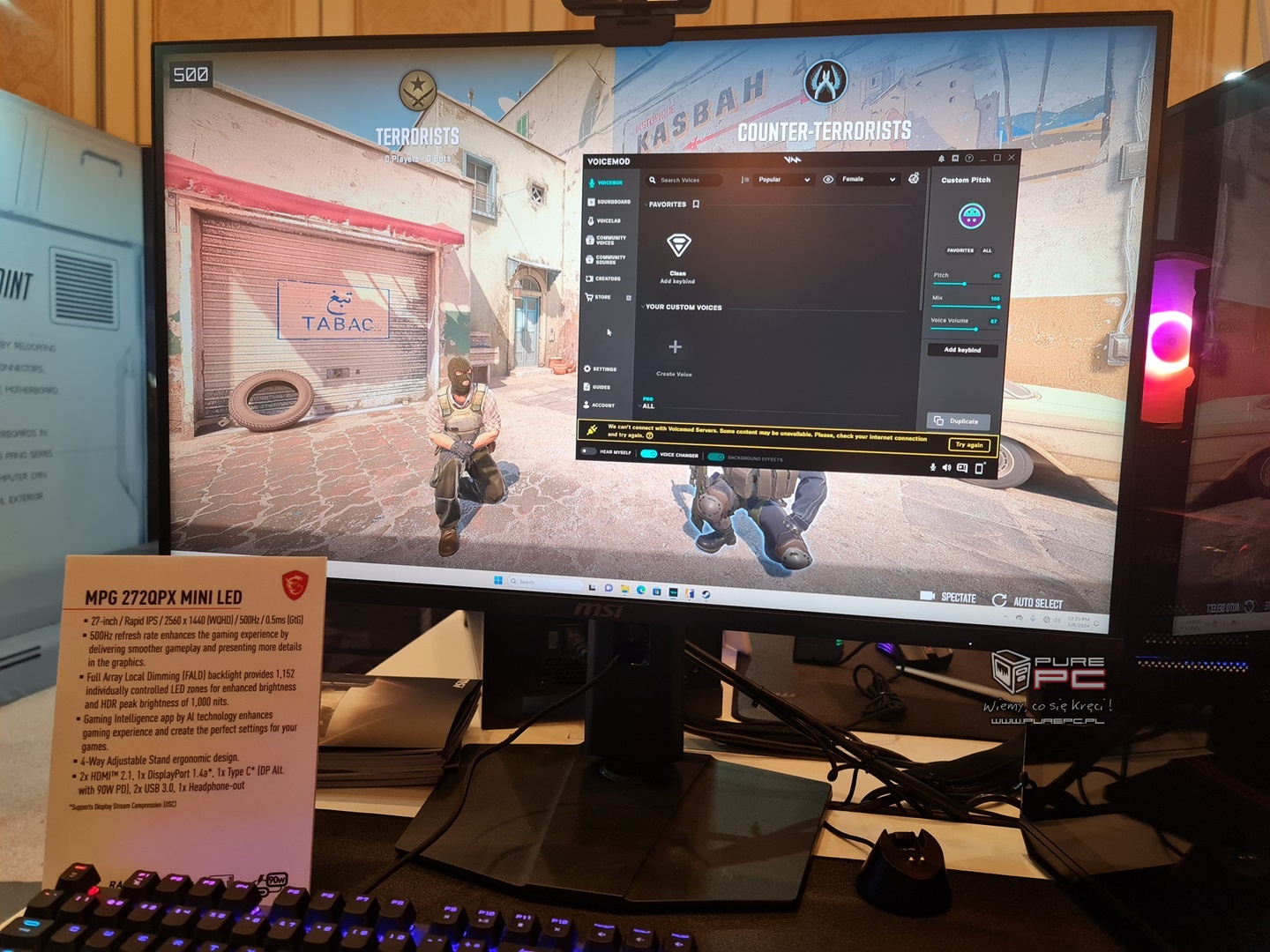 MSI MPG 491QCP, MPG 271QRX, MPG 321URX, MAG 321URX, MPG 272QPX, MEG ...