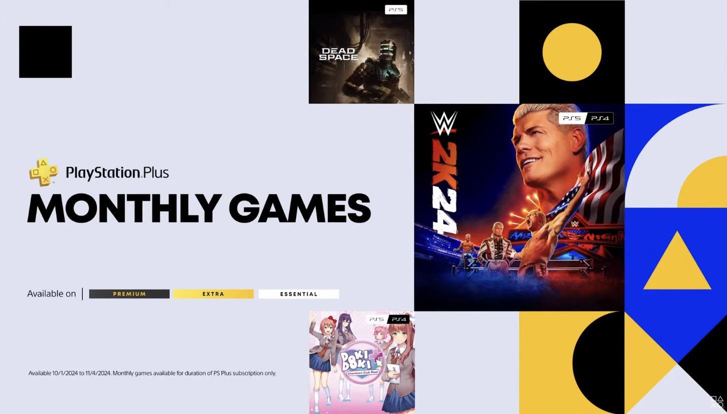 Oferta PS Plus Essential na październik została zapowiedziana w trakcie ... Oferta PS Plus Essential na październik została zapowiedziana w trakcie ...