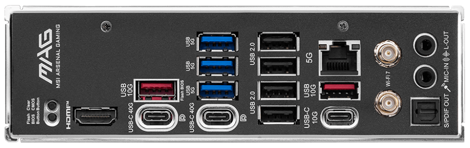 MSI MEG X870E Godlike, MSI MPG X870E Carbon WiFi, MSI MAG X870 Tomahawk ...