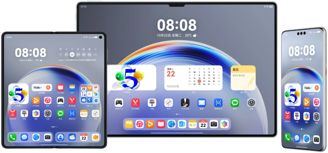 HarmonyOS Next - debiut systemu, który na dobre porzuca Google i Androida. Huawei żegna się też ...
