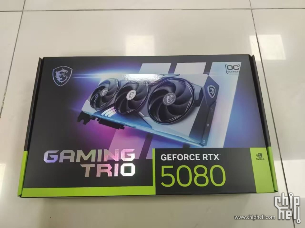 MSI GeForce RTX 5080 Gaming Trio - oto firmowo podkręcona karta ...