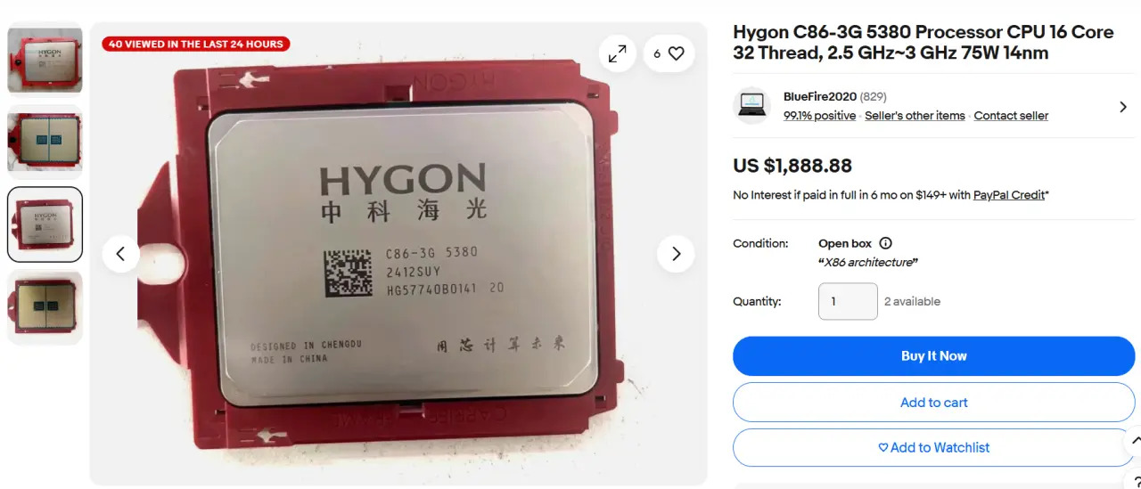 Hygon C86-4G to chiński procesor x86 oferujący 16 rdzeni, 3,0 GHz w trybie boost i zaskakującą ...