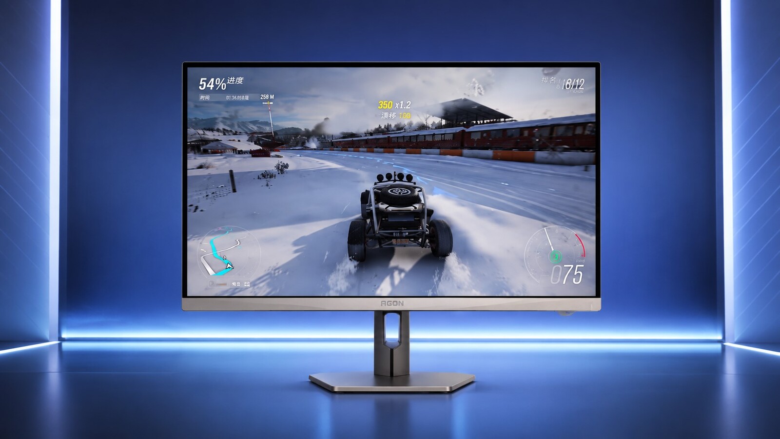 AOC AGON PRO AGP257FT to monitor do gier z ekranem Full HD o ...