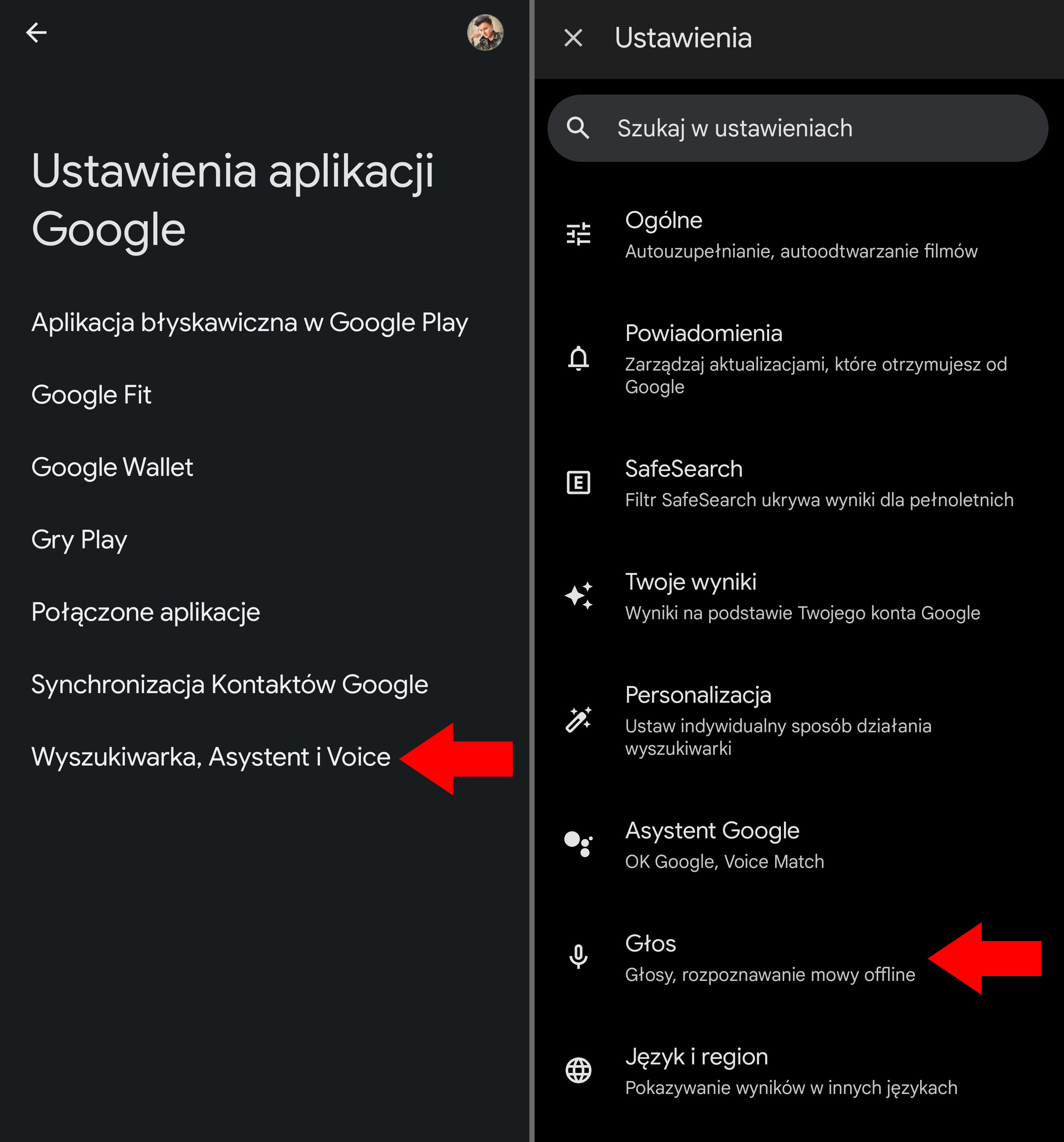 5 porad do Androida, które mogą Ci się przydać. Zobacz, co ciekawego ...